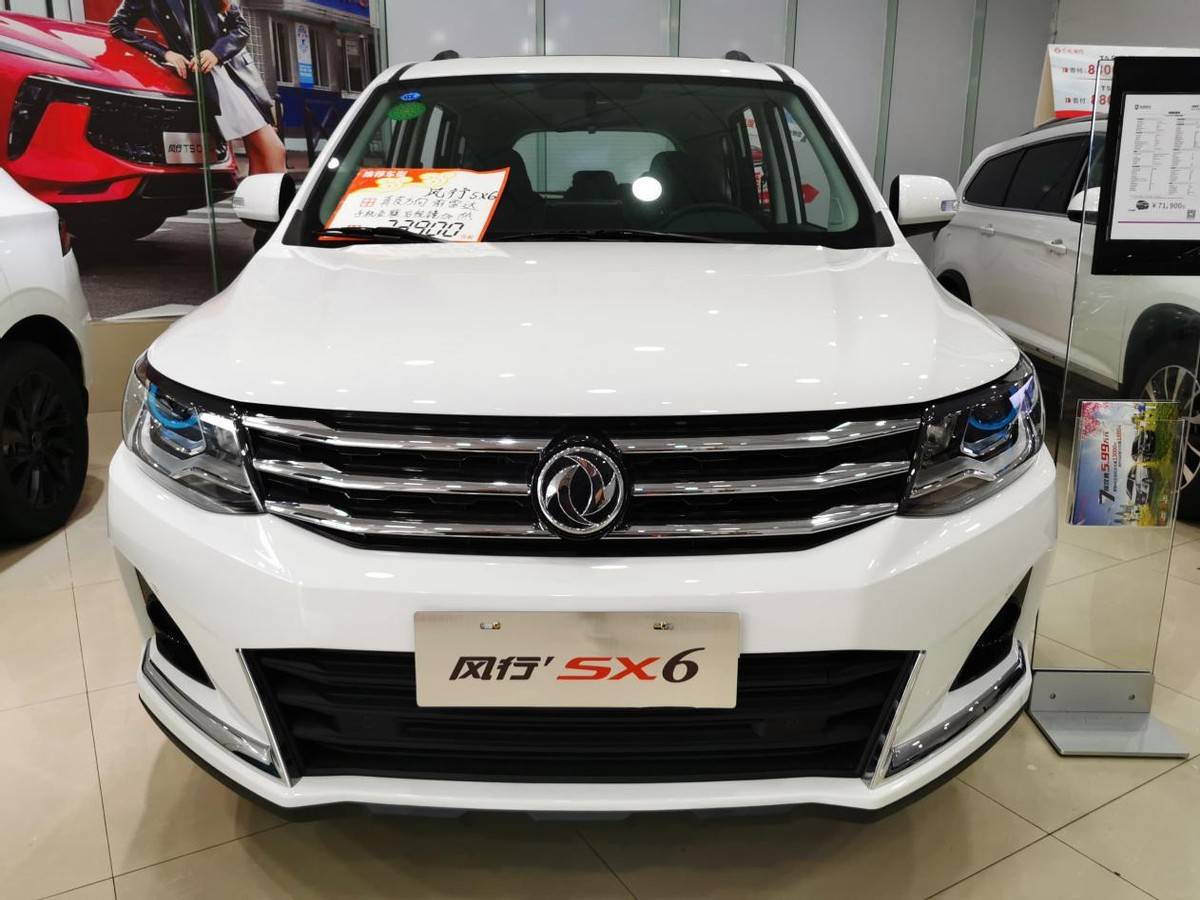 家用性能突出，并且性价比也不错，东风风行SX6实拍简评_搜狐汽车_搜狐网