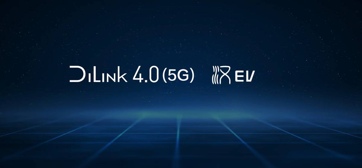 车展大动作！比亚迪DiLink4.0(5G)开启无限畅想智能座舱！_搜狐汽车_搜狐网