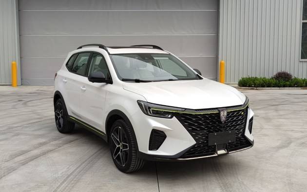 搭1.5T插混系统 新款荣威RX5 ePLUS申报图_搜狐汽车_搜狐网