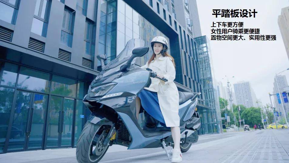 C位出道：22500元起，豪华平踏赛科龙RT3C发布_搜狐汽车_搜狐网