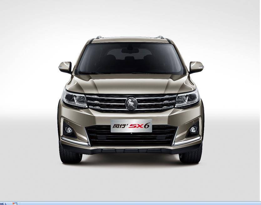 在风行SX6中 每个人都是主角_搜狐汽车_搜狐网