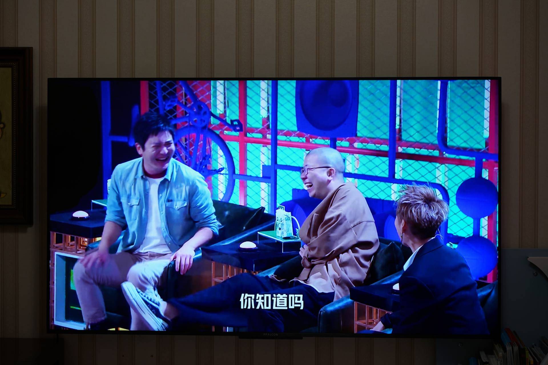 FFALCON雷鸟S545C新品首发，带你轻松看懂技术参数_电视