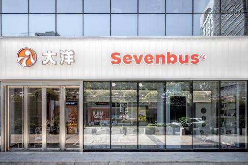 茶饮黑马品牌Sevenbus首进安徽合肥再拓华东地区_奶茶