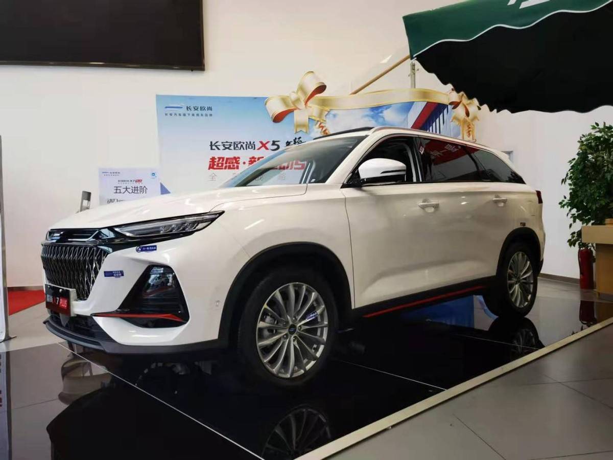 细品长安欧尚X7PLUS：前方预警，又一真香好车来袭_搜狐汽车_搜狐网