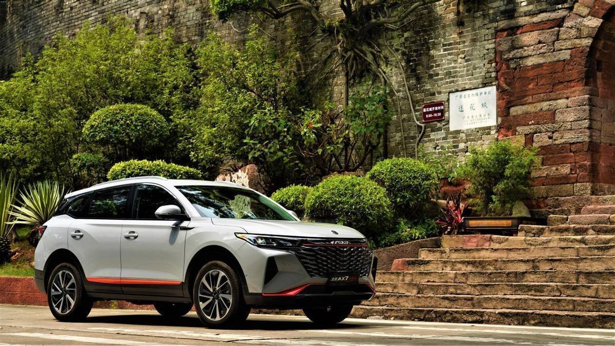 “公路火箭”来了，东风风神全新AX7马赫版正式上市，锋芒毕露_搜狐汽车_搜狐网