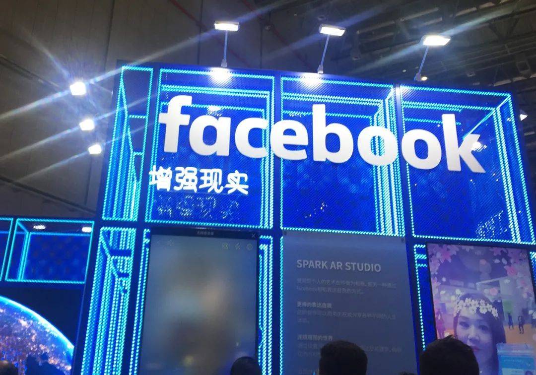 美股大涨，Facebook超15亿用户数据被出售？大量内部文件曝光，检举人身份竟是_Haugen