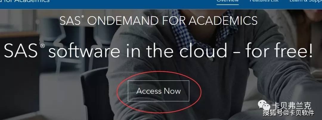 SAS ONDEMAND FOR ACADEMICS注册和使用_Sign