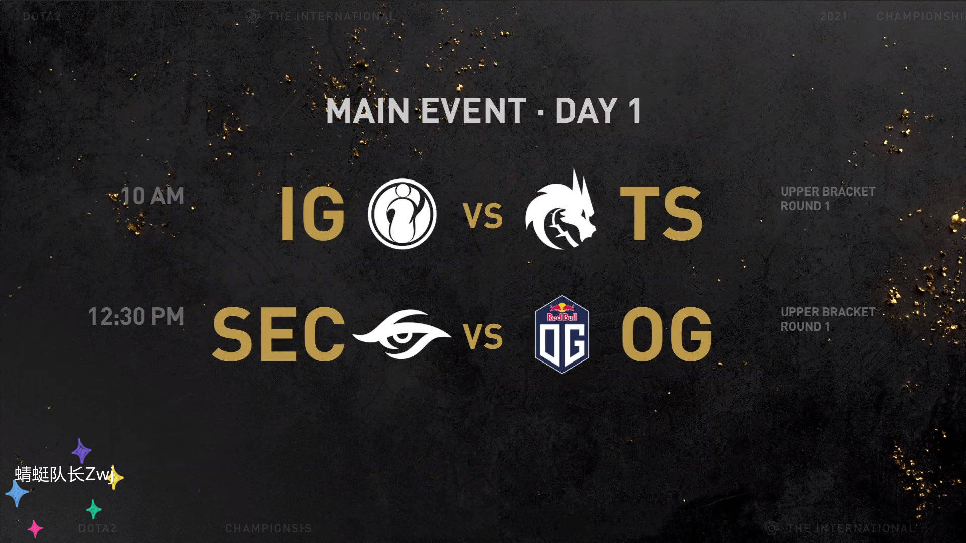 Dota2-TI10淘汰赛赛程出炉：PSG.LGD对阵T1，iG对阵Tsp！_比赛