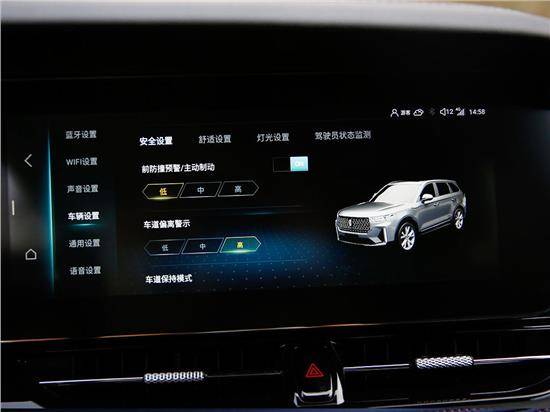奔腾T99 大五座智慧旗舰SUV 2.0T+6AT_搜狐汽车_搜狐网