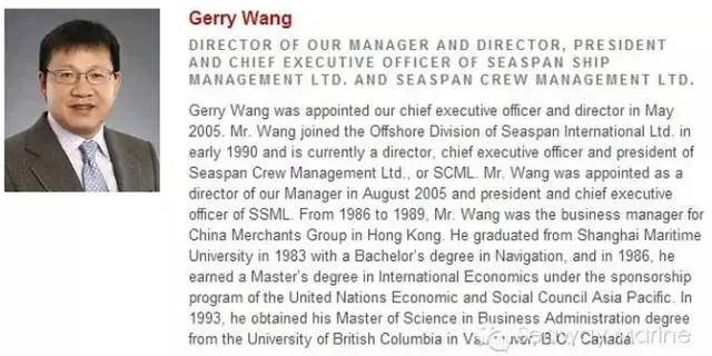 老虎燃气：订购四艘罐箱船，首艘“TIGER LONGKOU”轮10月11日下水_Tiger