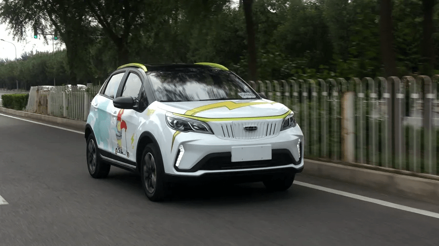 预售价5.97万元起 纯电动SUV，几何EX3丨功夫牛征战小车市场_搜狐汽车_搜狐网