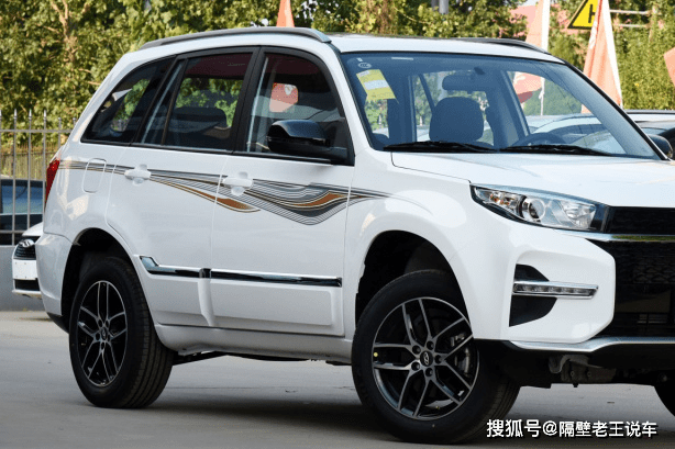 再等3天上市，销量突破100万的经典SUV，完胜XRV，仅售4.99万_搜狐汽车_搜狐网