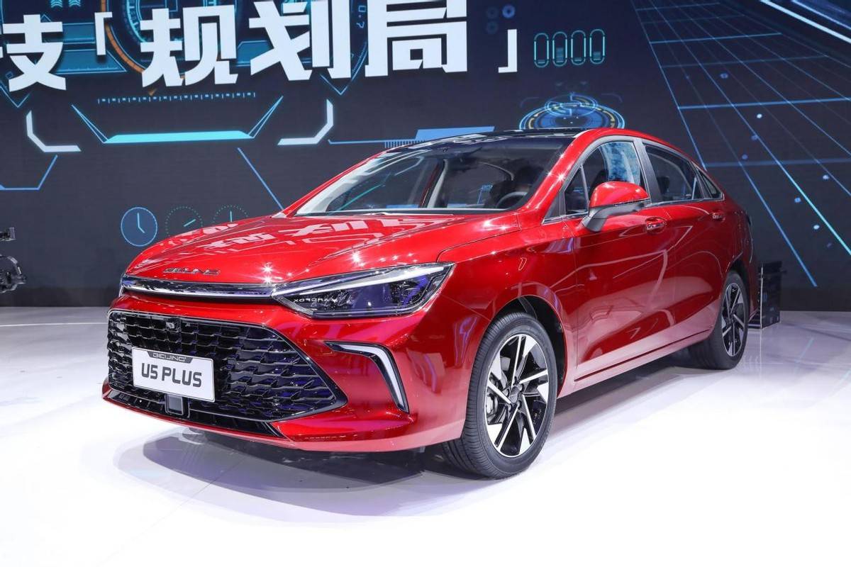 优享家轿，北京U5 PLUS上市，青年购车新选择！_搜狐汽车_搜狐网