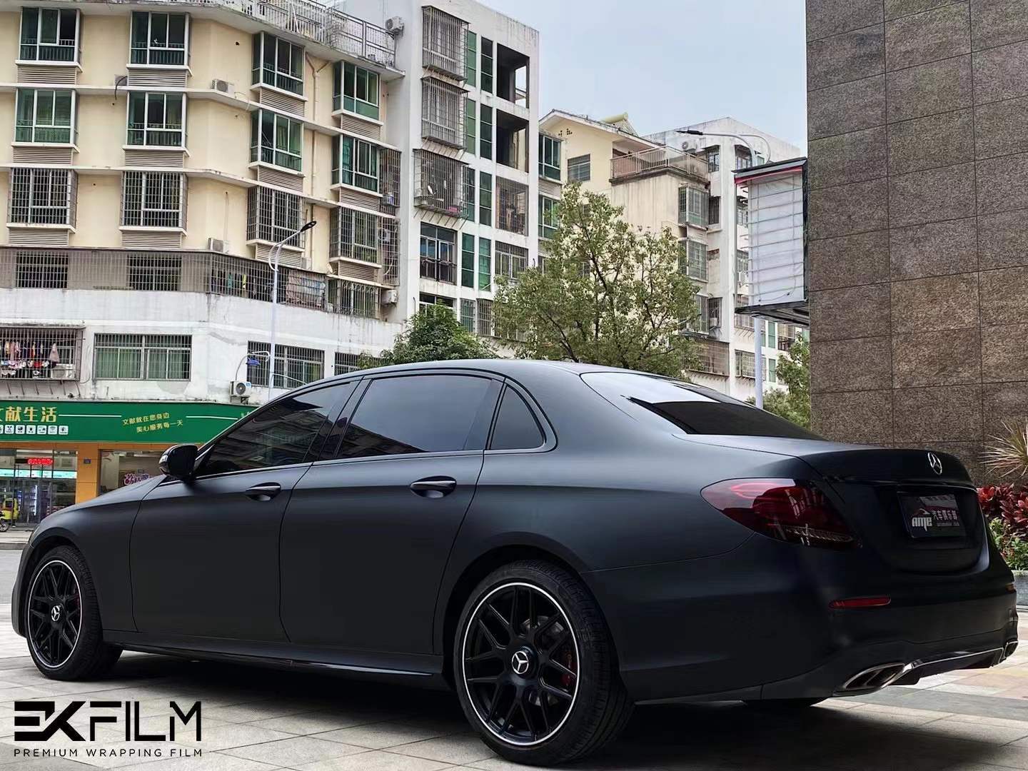 奔驰E全车EKFILM-EK消光暗影黑_搜狐汽车_搜狐网