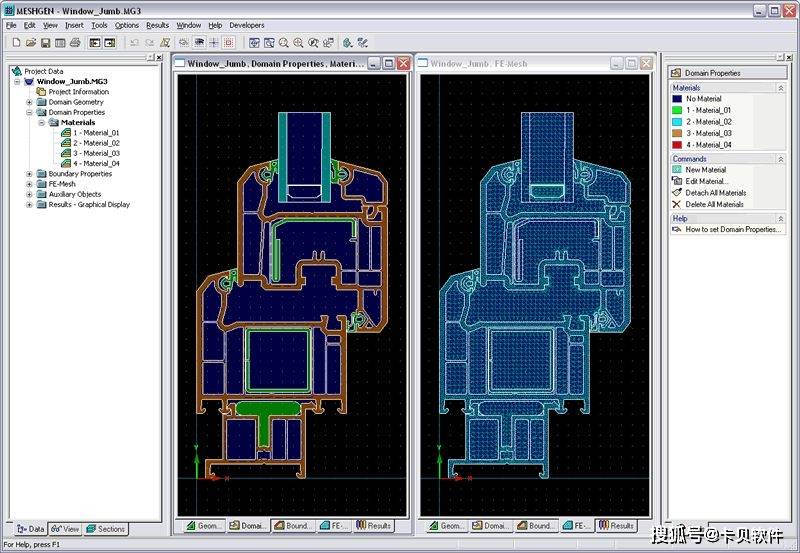 HYDRUS 2D/3D-用于在二维和三维可变饱和介质中模拟水、热和溶质运动的软件包_模块