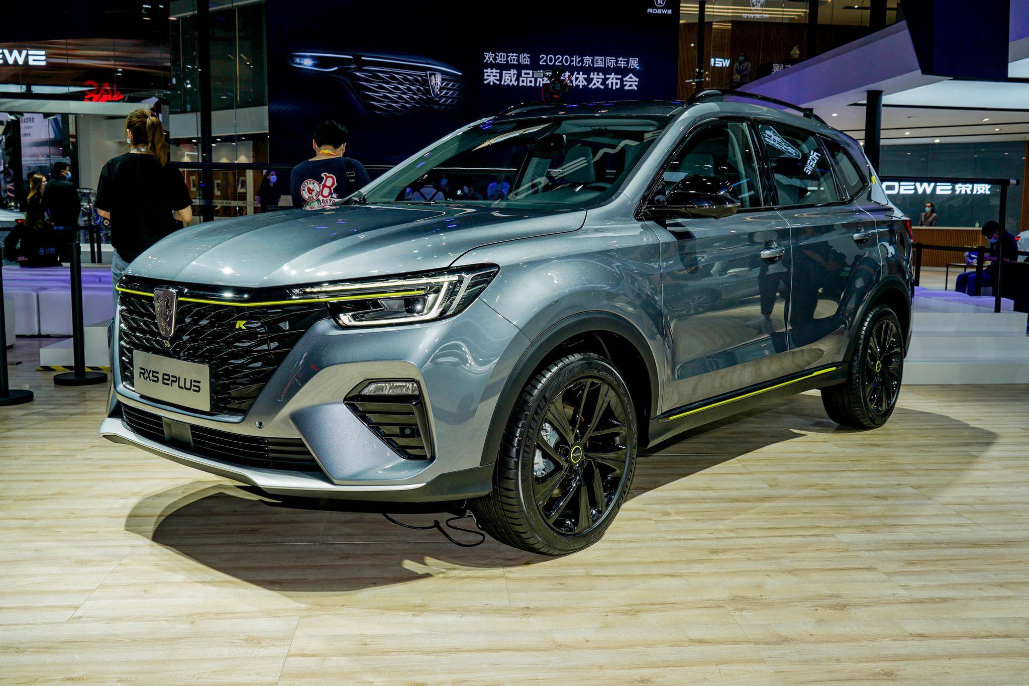 售价小幅下调 新款荣威RX5 ePLUS上市 15.28万起_搜狐汽车_搜狐网