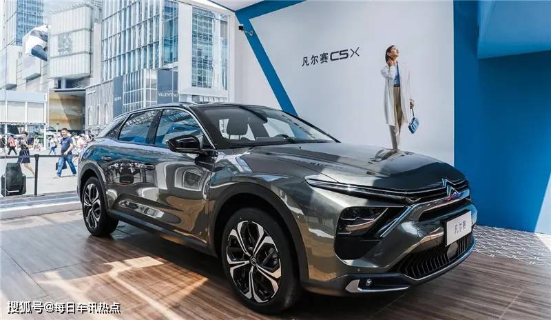 15.87万配1.6T+爱信8AT，空间还大，凡尔赛C5 X产品力如何_搜狐汽车_搜狐网