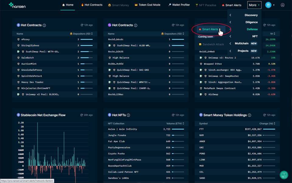 Nansen 支持 Fantom 网络，简单上手指南了解一下_交易