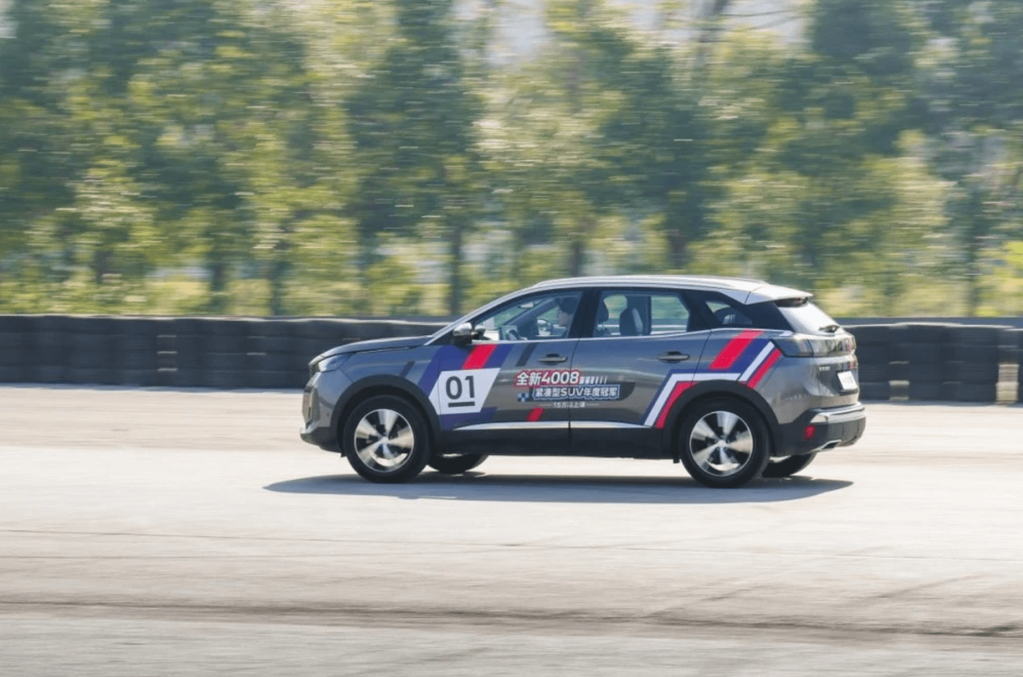 CCPC夺冠，对于标致全新4008，你早该放下你的偏见！_搜狐汽车_搜狐网