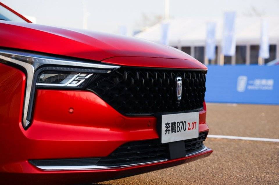 深度试驾奔腾B70 2.0T，高颜值强动力配爱信6AT_搜狐汽车_搜狐网
