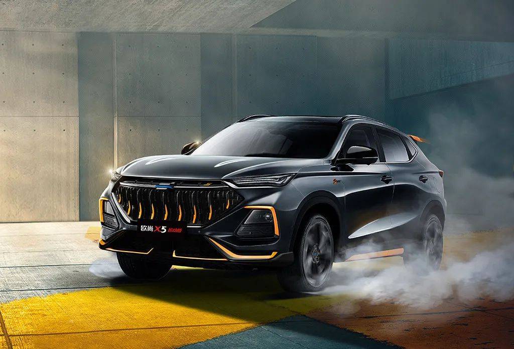 唤醒童年记忆中速度与激情 长安欧尚X5运动版售价10.09万起_搜狐汽车_搜狐网