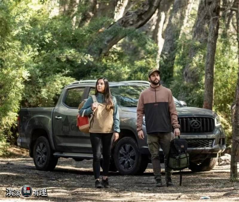 「 爱车空间 」上汽大通MAXUS 11月热销20,017台，同比增长11%_搜狐汽车_搜狐网