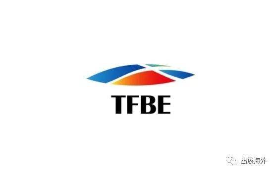 餐饮展|天津国际餐饮食材展览会TFBE_搜狐网