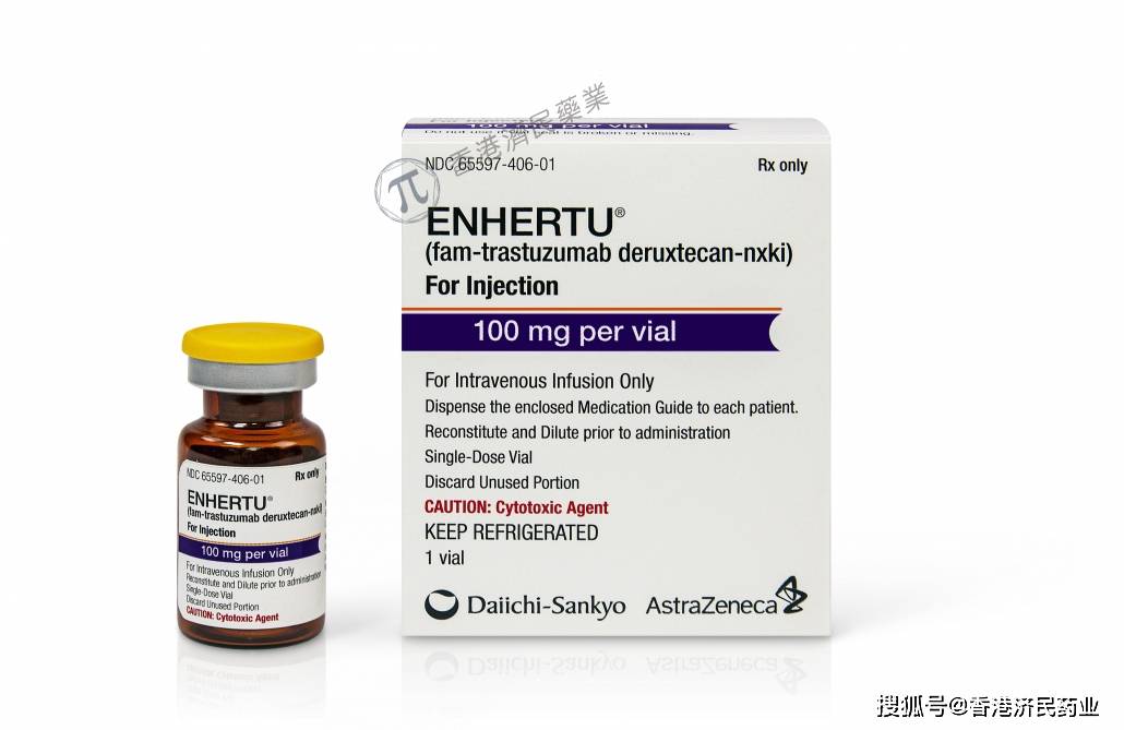 高危HER2阳性早期乳腺癌新辅助疗法ENHERTU 3期试验启动_DESTINY-Breast_患者_护理