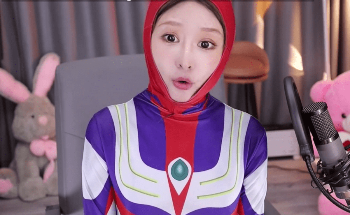 女主播cos奥特曼，各个妖艳十足！呆妹二愣子，林七七傻气满满_妹儿_身材_紧身服