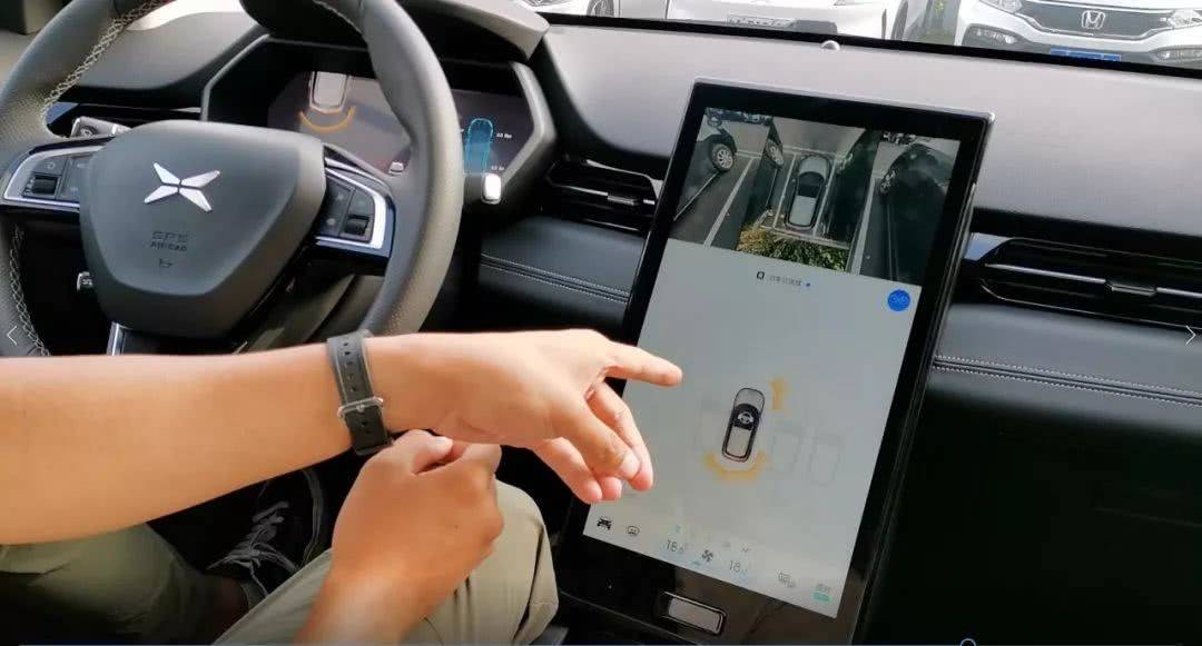 小鹏P7 推出OTA 2.7.0版本，两大亮点抢先看_搜狐汽车_搜狐网