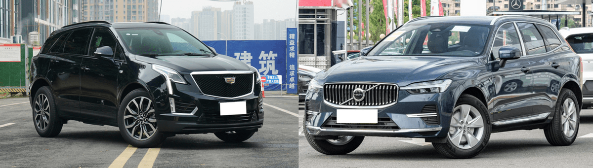 沃尔沃XC60 T8对比凯迪拉克XT5，沃尔沃成为最后赢家_搜狐汽车_搜狐网