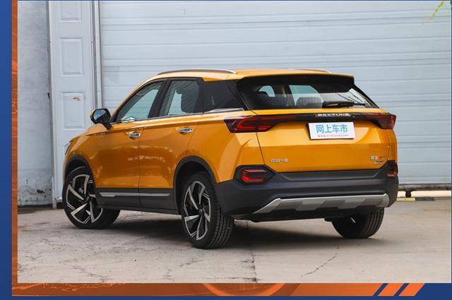 哈弗H6都挺好，但说到男女通吃还得选奔腾T77？_搜狐汽车_搜狐网