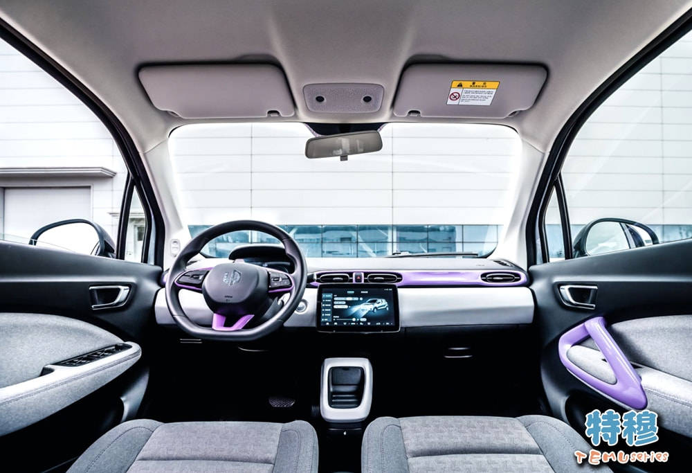 403km续航L2级智驾 2022款零跑T03 6.89万起上市_搜狐汽车_搜狐网