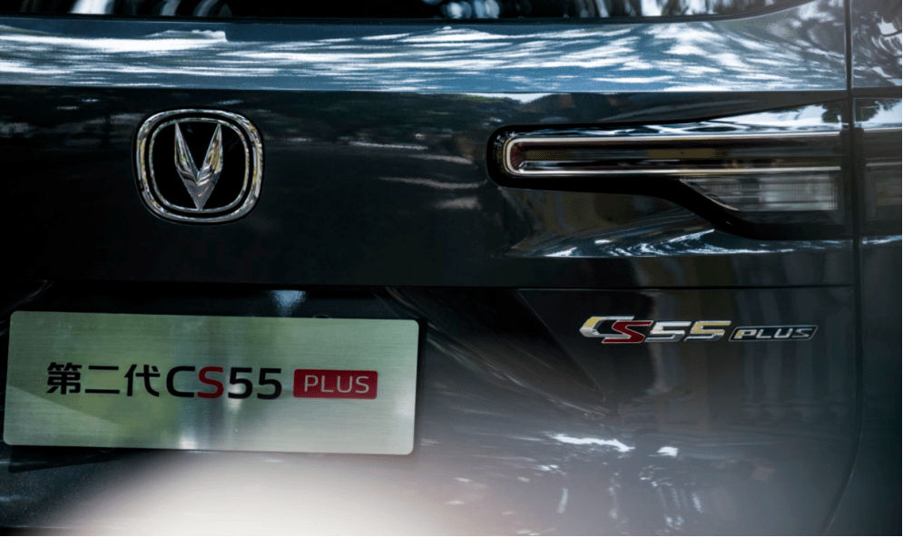 从审美到品质，第二代CS55PLUS都严格遵守“年轻法则”_搜狐汽车_搜狐网