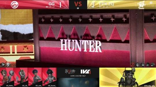 第五人格IVL焦点战：FPX.ZQ_AK开门战百秒牵制！完美运营四跑！_比赛_前锋_机械师