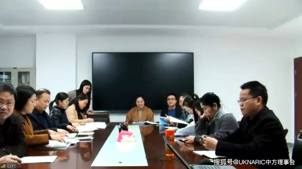 广西建设职业技术学院与UK ENIC (UK NARIC) 举行评估认证整改阶段专家讲解会_专业_教学_潘杰宁