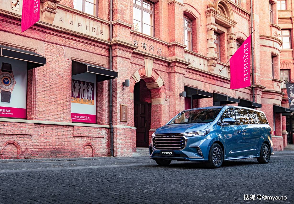 上汽大通G20 PLUS对比传祺M8大师系列 谁才是商务出行的扛把子？_搜狐汽车_搜狐网