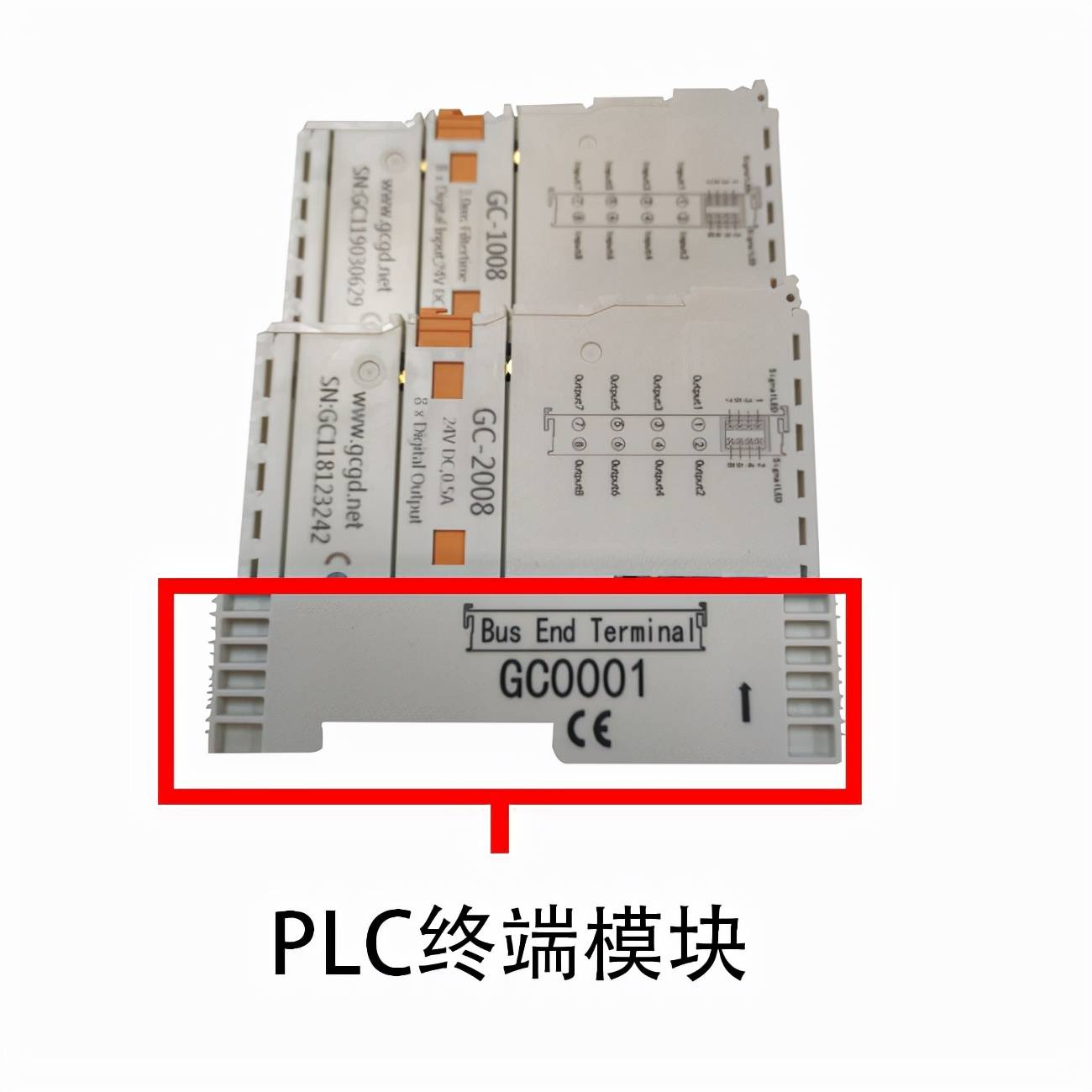 直接看图，可扩展plc模块到底长啥样？_主控_上图_控制