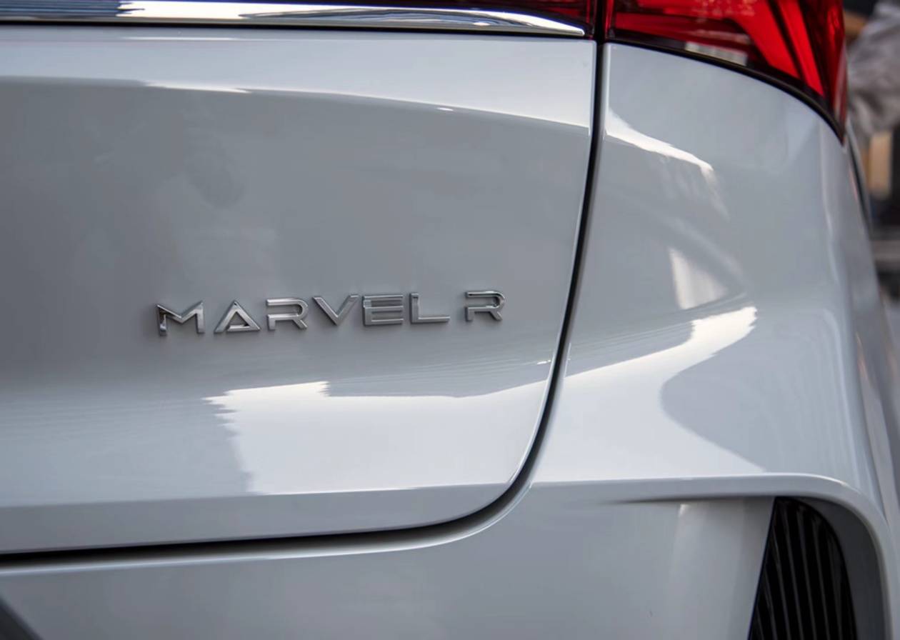 三电技术至关重要，MARVEL R诠释硬实力_搜狐汽车_搜狐网