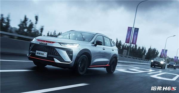 自主轿跑大PK：哈弗H6S脱颖而出_搜狐汽车_搜狐网