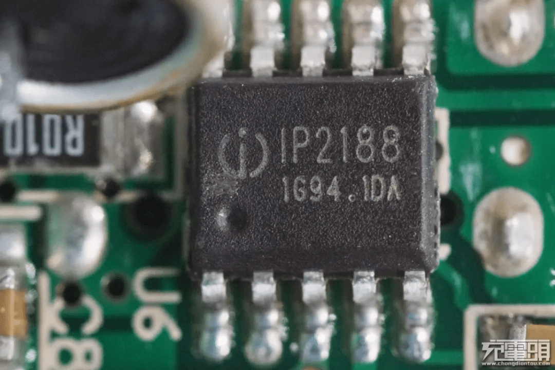 英集芯推出十余款PD快充协议芯片，协议多、认证齐全_应用_充电器_电源