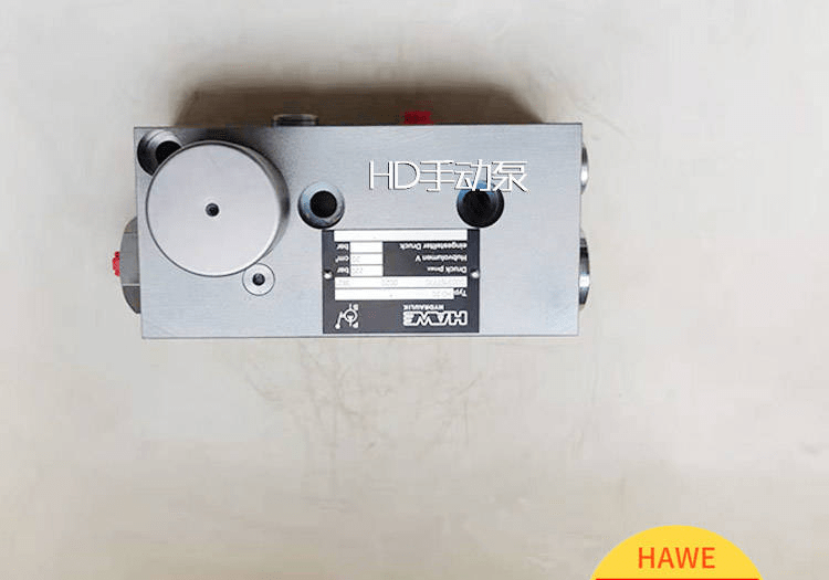 HAWE哈威HD 20系列的手动泵-搜狐大视野-搜狐新闻