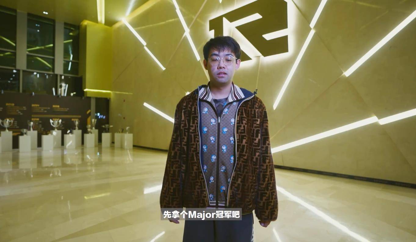 Dota2-一张上古时期的天梯截图勾起万千思绪，水友：范迪塞尔！_Maybe_选手_Dota