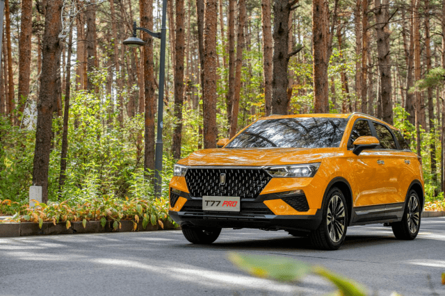 选择新春专属座驾，奔腾T77 PRO伴你温暖出行_搜狐汽车_搜狐网