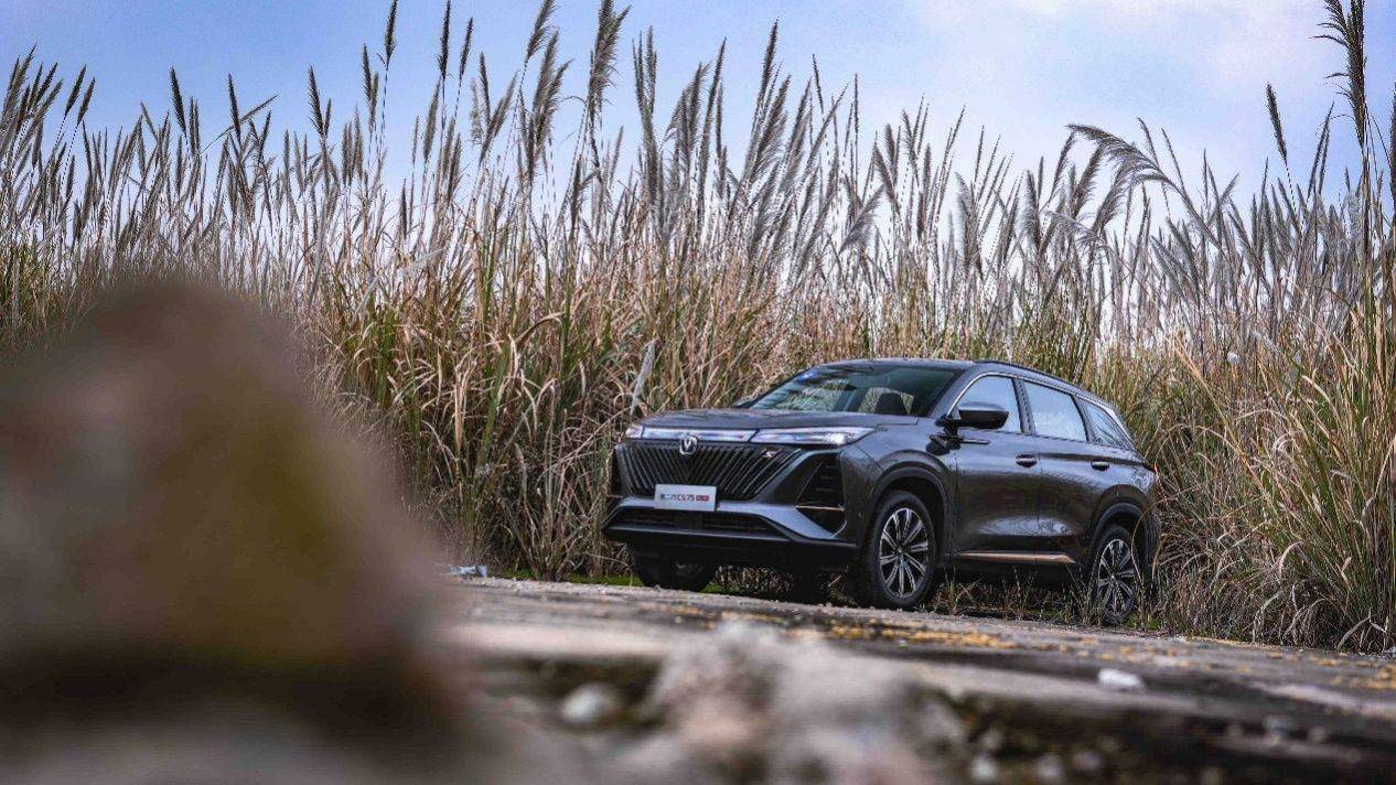 除了标配8AT，第二代长安CS75PLUS还有哪些亮点？_搜狐汽车_搜狐网