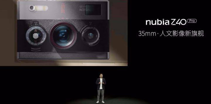努比亚Z40 Pro定制35mm大师镜头 ，让人像拍摄更进一步_摄影_影像_人文