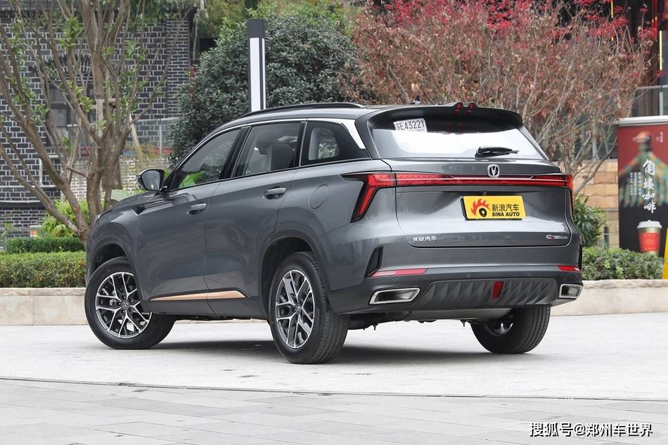 长安第二代CS75PLUS上市 售价12.49-15.49万元_搜狐汽车_搜狐网