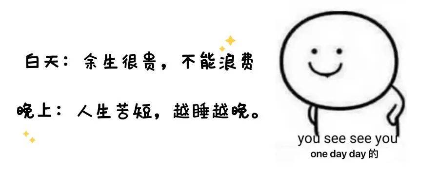 三月，你好！_疫情_王晓雪_决赛