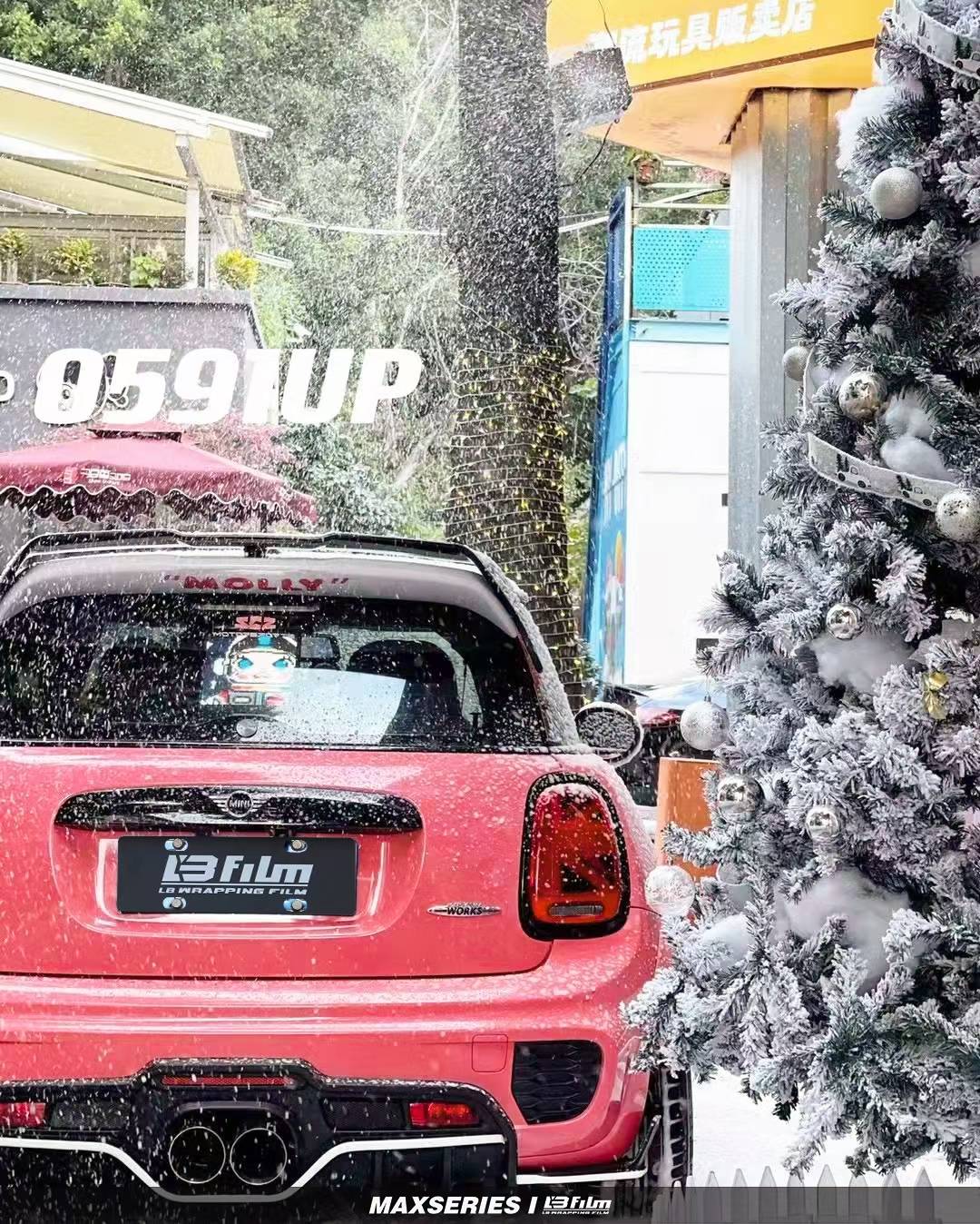 LBFILM改色膜：宝马-MINI超亮豆沙红_搜狐汽车_搜狐网