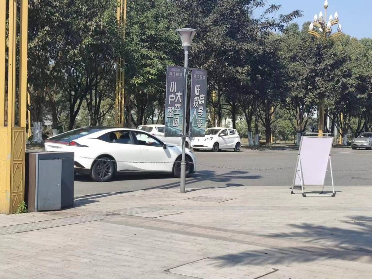 长安神设计再现，C385能否挑下Model3？_搜狐汽车_搜狐网